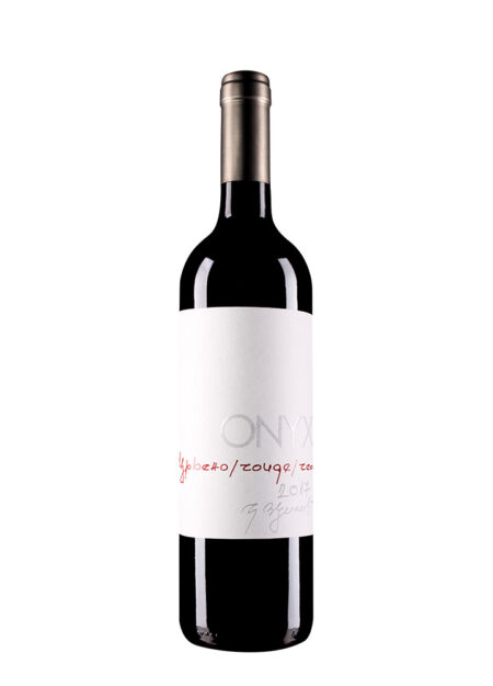 Asortiman vina – Cilić Vinarija
